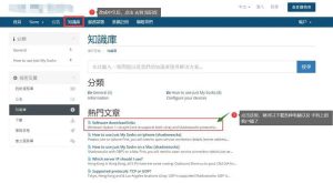 CordCloud如何使用呢？CordCloud配置使用完整教程【附截图】 – Warrior