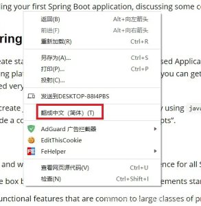 CordCloud如何使用呢？CordCloud配置使用完整教程【附截图】 – Warrior