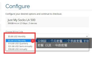 CordCloud如何使用呢？CordCloud配置使用完整教程【附截图】 – Warrior