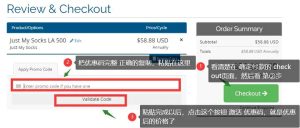 CordCloud如何使用呢？CordCloud配置使用完整教程【附截图】 – Warrior