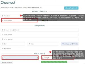 CordCloud如何使用呢？CordCloud配置使用完整教程【附截图】 – Warrior